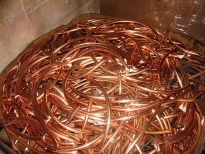 refined copper wire