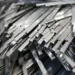 Current Indian Scrap Prices