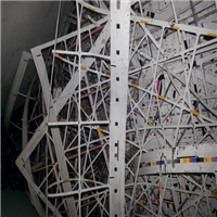 PVC Scrap from Credit Card Sheet and Skeleton for Sale