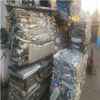 95% Clean Aluminium 6063 Scrap for Sale in Bundles