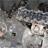 Tense Aluminium Scrap