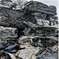 250 MT Car Body Scrap for Sale in Bales @ 280 US