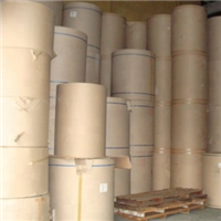 Brown Kraft Paper Rolls Scrap 1000 MT for Sale @ 350 US