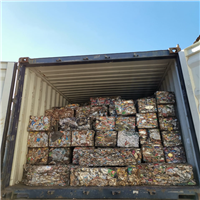 Tin Can Bundles Scrap 700 MT on Regular Sale