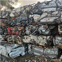 Selling 500 Tons Car Body Scrap in Bales