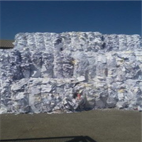 Baled Sorted White Ledger Paper Scrap 200 MT for Sale @ 330 US