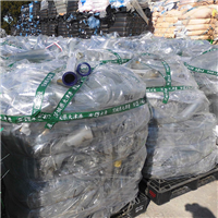 Monthly Supply: 200 Tons Clear Soft PVC Roll Scrap @ 700$