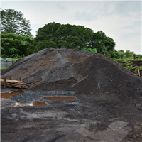 Offering Mill Scale Scrap 1000 Tons