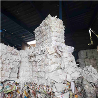 Supplying 50000 Tons High-Grade Deinked Paper Scrap