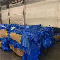 Offering RR4047A 160000 Lbs Mixed Color LDPE Camelback Film Scrap