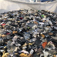 WEEE Plastic Scrap from Small Electrical-Electronic Devices for Sale