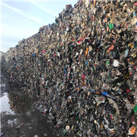 RDF Plastic Waste for Sale @ € 120