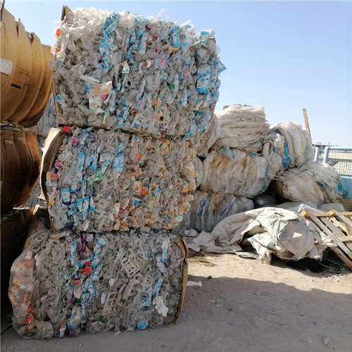 Offering 80 MT of Baled PET Bottles