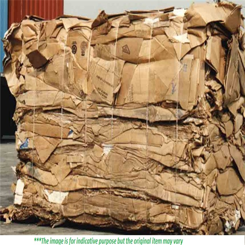 Selling Cardboard Boxes Scrap in Huge Quantities