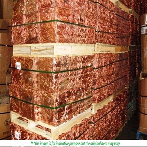 Large Quantity of Copper Millberry Wire Scrap Available