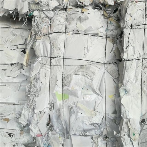 2 x 125 MT SWL White Ledger Paper Scrap for Sale