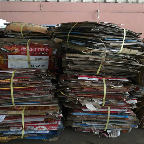 Selling Carton Scrap