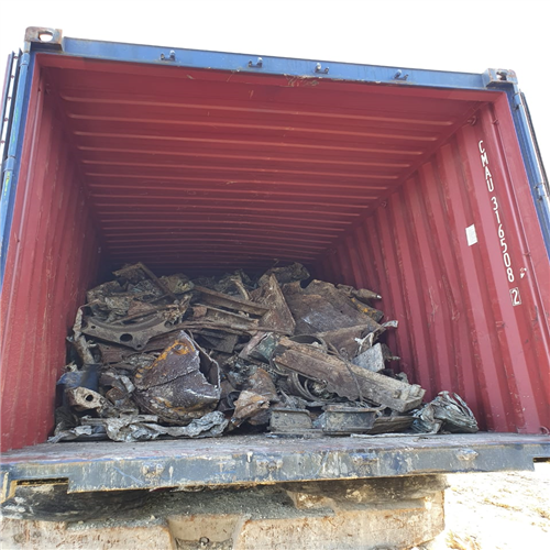 Exporting "HMS 1&2 Scrap 80/20" of 500 MT