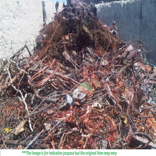 "Birch Cliff Copper Scrap" - 300 MT for Sale