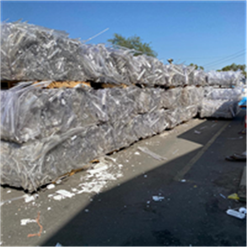 Offering "PC Sheet Scrap and Branch Scrap" - 40 Tons