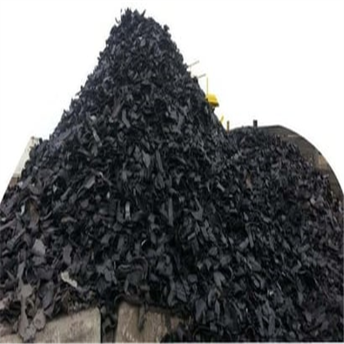 Ready to Offer: "Shredded & Chipped Tyre Scrap"