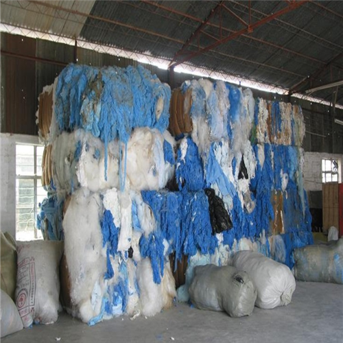 "Baled PET/PE Fiber" - Available