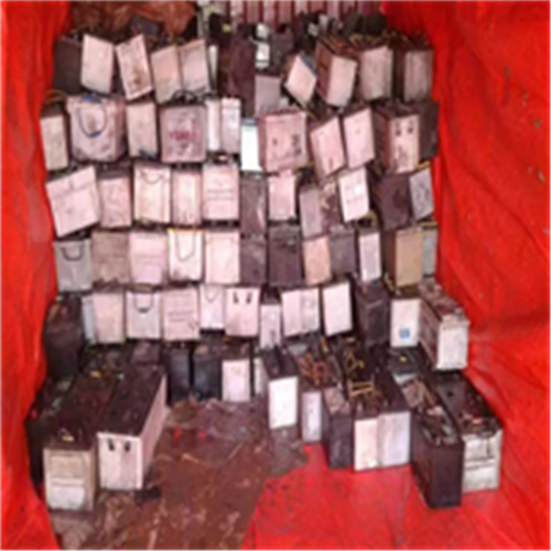Offering "Battery Scrap" - 200 MT from Somaliland