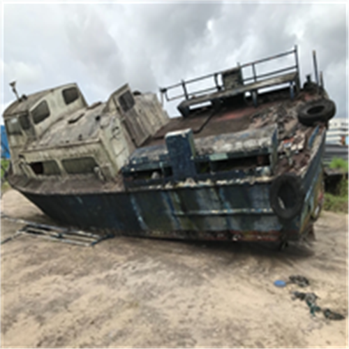 "Aluminium Vessel Boats Scrap" - 60 Tons for Sale