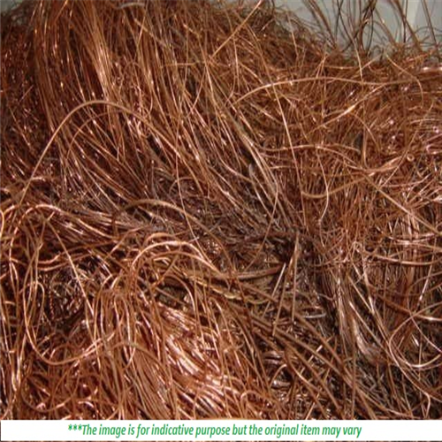 Exporting "Copper Millberry Wire Scrap" - Huge Tons