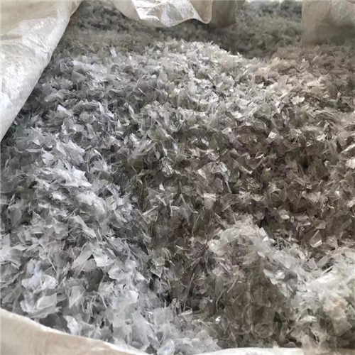 "PET Flakes" - Available for Sale