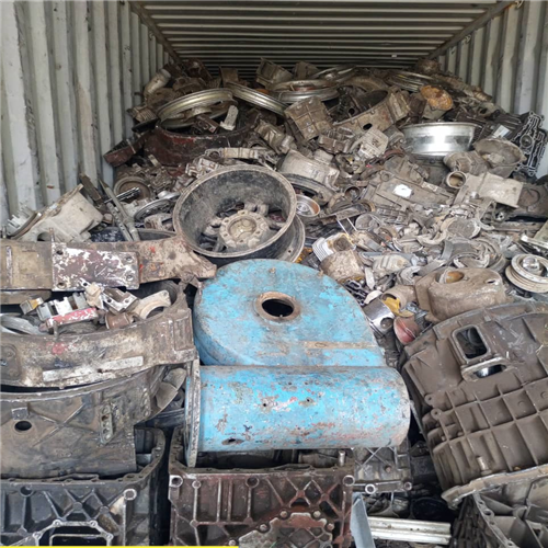 "Cast Aluminum Scrap" - 500 Tons for Sale