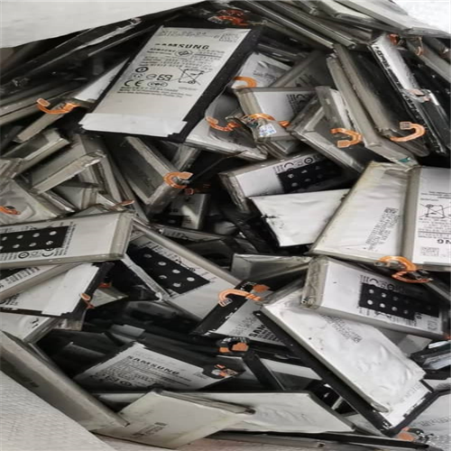 Exporting "Used Mobile Battery Scrap" - 100 MT