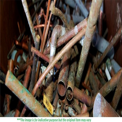 SELL: "ISRI Code CANDY Copper Scrap"