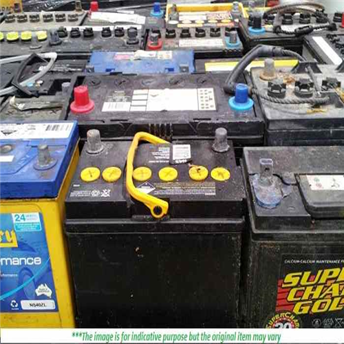 SELL: "UPS Batteries Scrap"