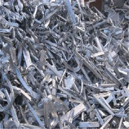 SELL: "309 Stainless Steel Scrap"