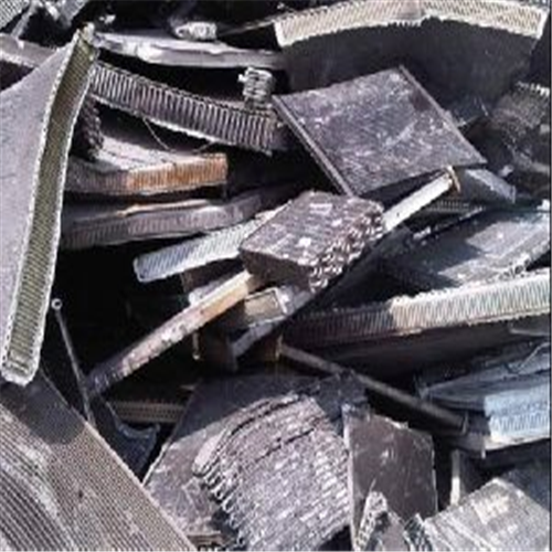 SELL: "Aluminium Radiator Scrap"