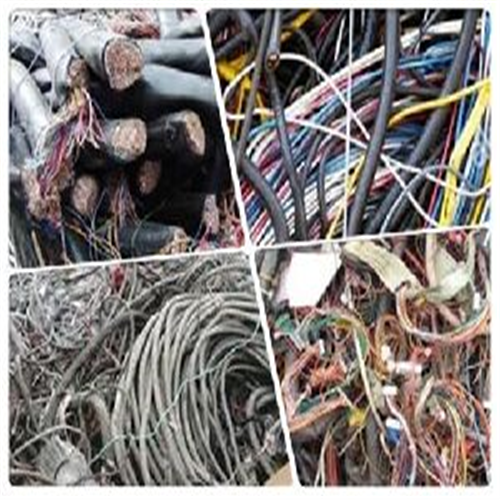SELL: "ICW Insulated Copper Wire Scrap"