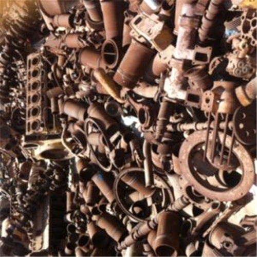 SELL: "Cast Iron Scrap"