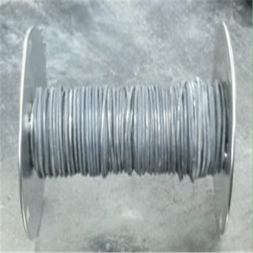 Selling "Extruded and Coiled Lead Wire"