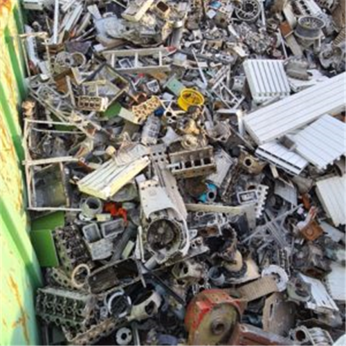 "Aluminum Tense Scrap" - Available