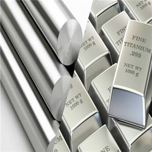 "Titanium Metals" - Available