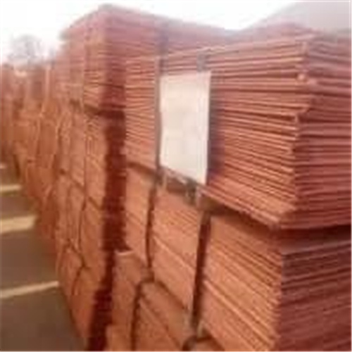 Ready to Ship - "Copper Cathode Scrap" 500 MT
