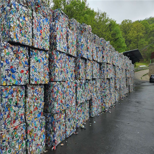 Aluminum UBC Scrap: 1000 MT Available for Global Export sourced from Korea
