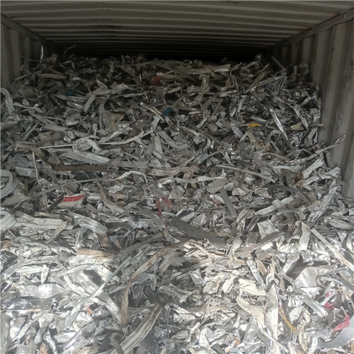 Monthly Supply of 50 MT Aluminium Profile Shreds from Ashdod Port ...