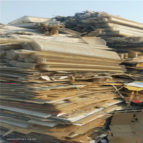 PC Sheet Scrap 60 Tons for sale