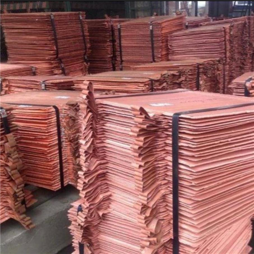 Exclusive Opportunity to Purchase "High-Quality Copper Concrete " in 2000MT