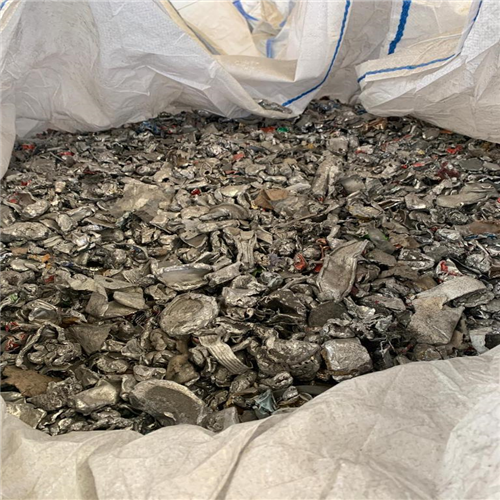 Ready to Ship 73 MT of "Aluminium Zorba Scrap" on a Monthly Basis from ...