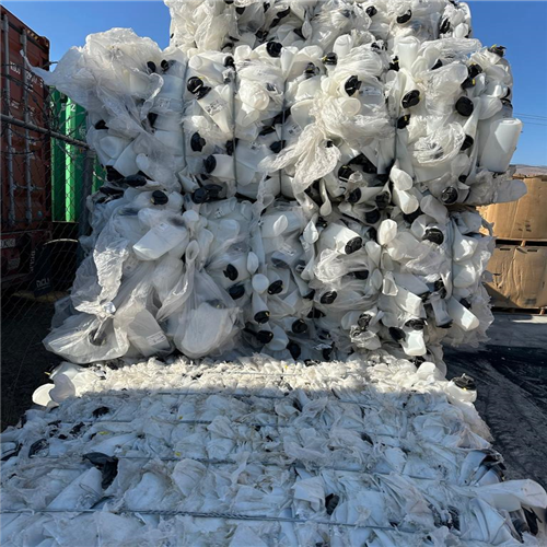 Selling: “HDPE Bales of Natural Colour” 200 MT Per Month