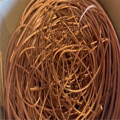 A Large quantity of "Copper Wire Scrap" is Ready to Ship Worldwide from USA