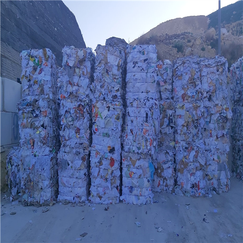 Ready to Ship to the Global Market: 25 Tons of “Mixed Paper Scrap” from ...